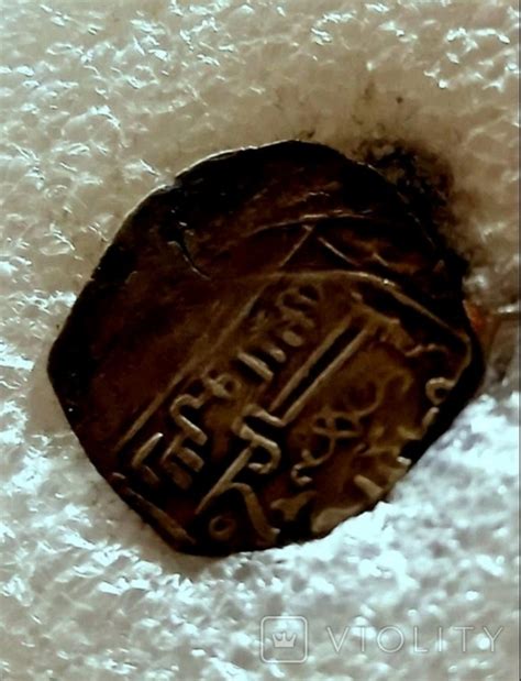 Ильханы, анонимный дирхем Каан аль-Адил, 654-758р.х.г.Мерв (115243575 ...