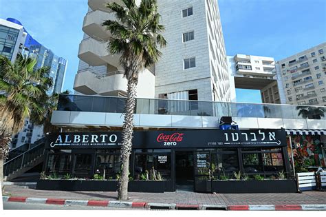 אלברטו מסעדת בשרים כשרה למהדרין באשדוד Ashdod