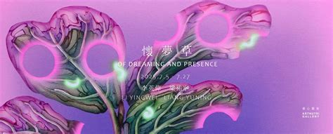 Cc Gallery Cc Gallery Added A New Photo