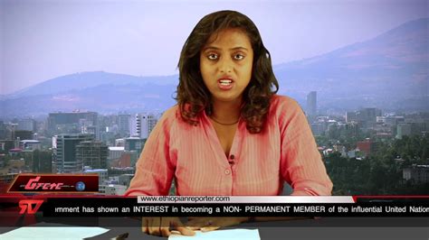 Ethiopian Reporter Tv English News 1252015 Youtube
