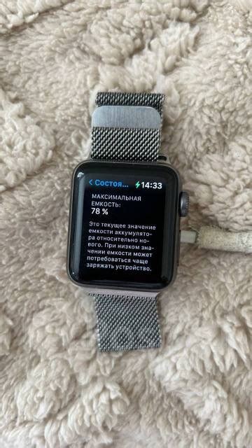 Apple watch series 3 38mm, умные часы, б/у, в наличии. Цена: 6 000₽ во ...
