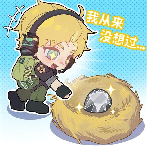 三角洲行动蜂医表情包大全 Abc游戏网