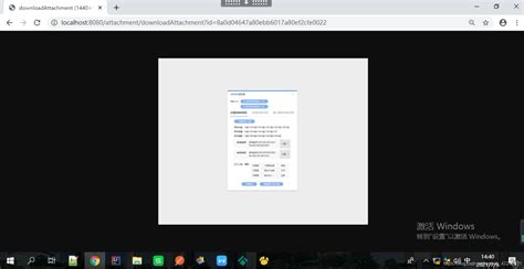 在springboot下实现文件下载 springboot项目下载文件并返回数据 csdn博客
