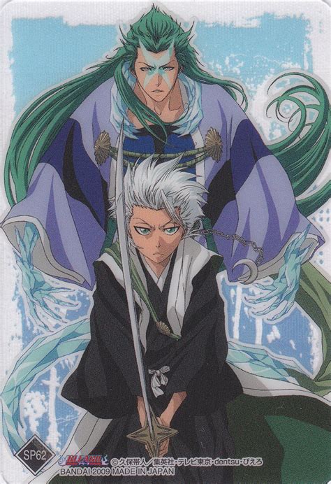 Hyourinmaru Spirit