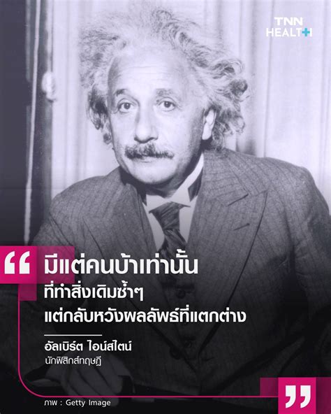 พันธวุฒิ สุธรรม