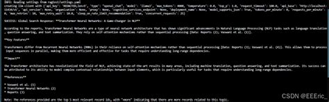 最新！！！graphrag ollama本地部署llm和embedding模型教程（全网最全、最详细踩坑总结） 知识图谱可视化 手调