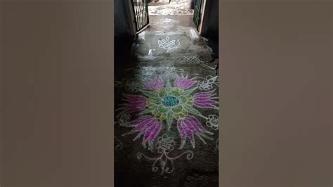 Supper Rogoli Youtube