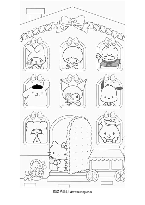 Sanrio Coloring Pages 2025 성인용 컬러링 페이지 색칠 활동 무료 색칠 공부 페이지