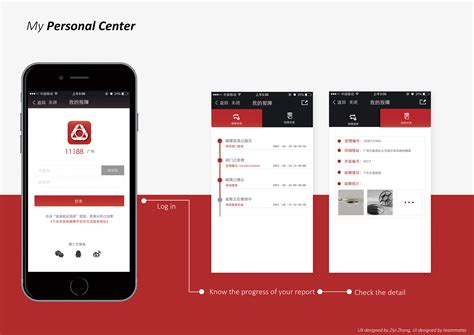 Manhole Warning System On Behance
