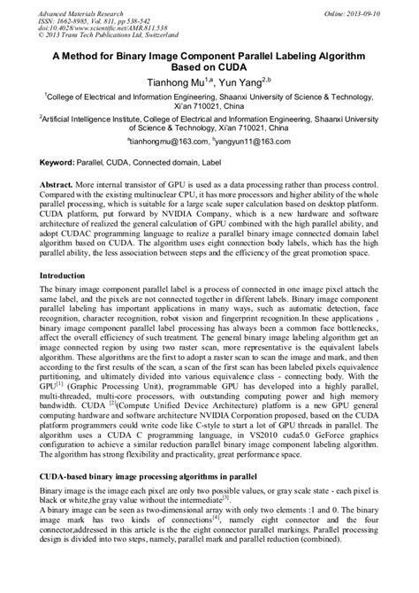 A Method For Binary Image Component Parallel Labeling Algorithm Based