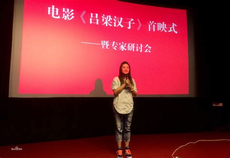 顾珂宇导演工作照壁纸壁纸 万佳直播吧