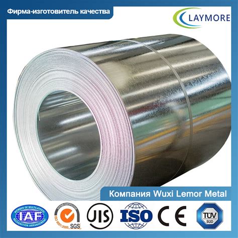 оцинкованная стальная катушка/полоса DC01-06-Компания Wuxi Lemor Metal