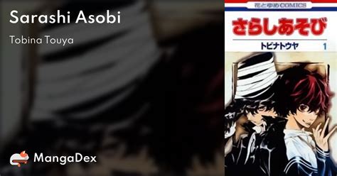 82a60f46 B2c7 4f48 8049 C9701afdcb4f