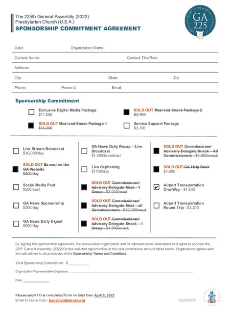 Fillable Online Sponsorship Commitment Agreement Fax Email Print