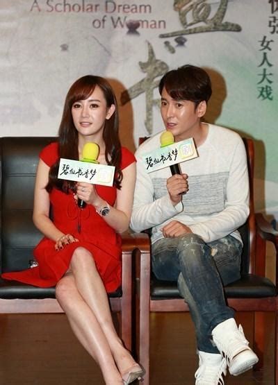 張檬、韓棟兩人備顯親密 每日頭條