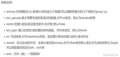 Python高效数据分析的综合复习指南【时间处理与机器学习】 Csdn博客