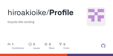 GitHub Hiroakioike Profile Bicycle Site Cording