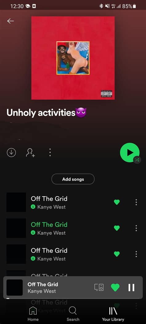 Sex😈😈 R Kanye