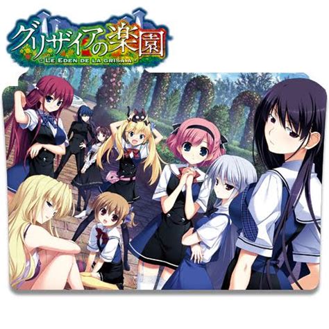 Grisaia No Rakuen Grisaia No Kajitsu Season Bd Subtitle Indonesia Regnime