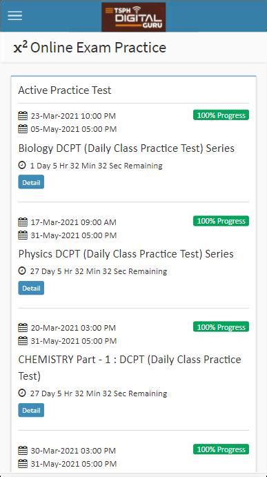Tsph Digital Guru Apk For Android Download