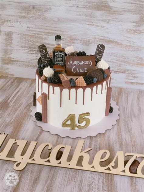 Торт на 45 лет мужчине (52 фото)