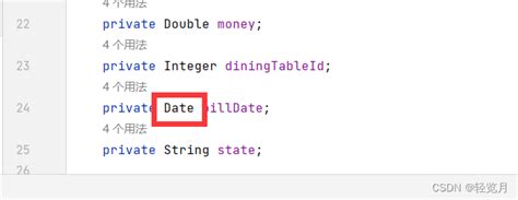 Java Sql SQLException Cannot Set BillDate Incompatible Types Cannot
