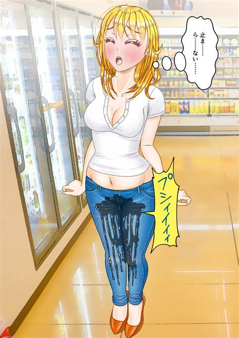 Comicmangawebcomic Wetting Page 10 Omorashi General Omorashi