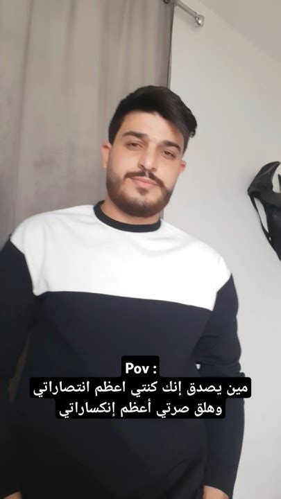 بنت عمي خانت ابن عمي 😱 Youtube