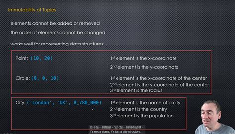 第三屆 Python Deep Dive I Tuples As Data Structure And Named Tuple 1