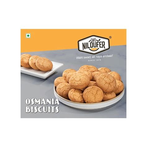 Cafe Niloufer Osmania Biscuit Price Buy Online At Best Price In India