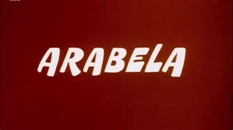 Arabela Арабела 1979 Е2 бг