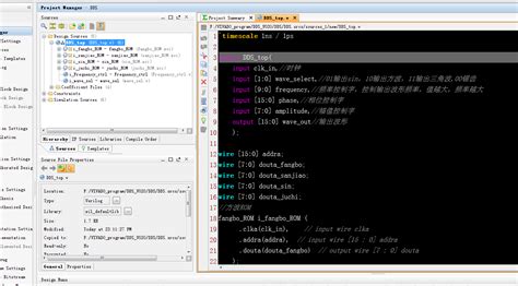 Vivado软件dds信号发生器verilog代码的任意波形发生器vivado生成cosnx波 Csdn博客