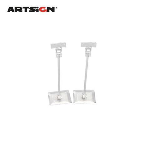 아트사인 쇼클립미니클립 문구랜드