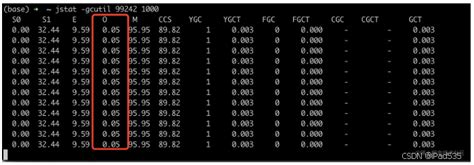 如果jvm出现频繁fullgc该如何解决 full gc csdn博客