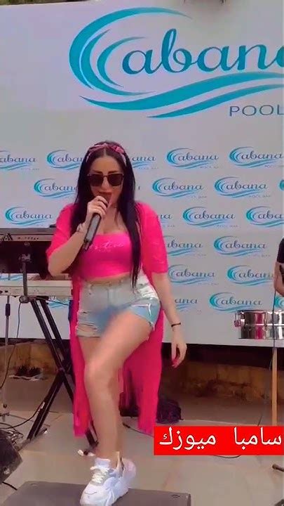 ليال خوري ️ ️🔥 Youtube