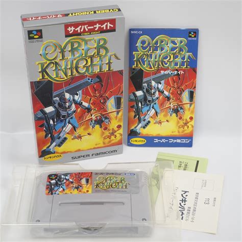 Cyber Knight Snes