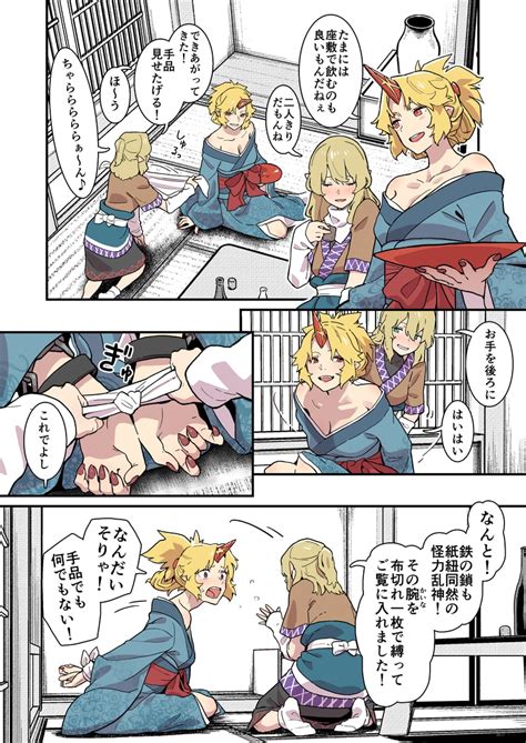 Mizuhashi Parsee Hoshiguma Yuugi And Hoshiguma Yuugi Touhou Drawn