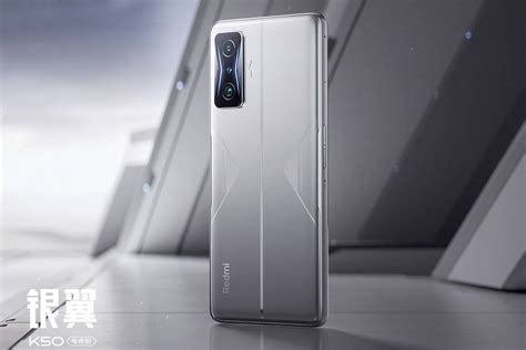 Redmi K Gaming Phone To Feature W Fast Charging