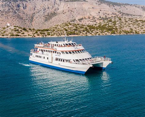 King Saron Seadreams