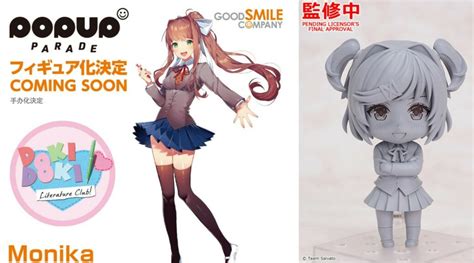 Goodsmile Company Shares Prototype For Ddlc Natsuki Nendoroid Monika