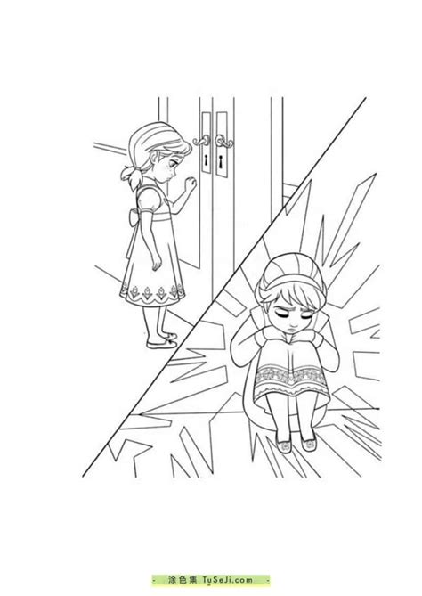 10张《冰雪奇缘》艾莎公主及可爱雪宝卡通涂色大全 涂色集，涂色画打印大图 歌曲：《随它吧》（let It Go）是艾莎在山顶放飞自我的时候唱的一首歌，表达了她解脱自我的心情；《爱的力量