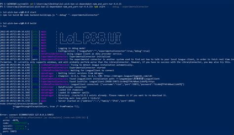 Error When Starting Backend · Issue 141 · Rcvoluslol Pick Ban Ui · Github