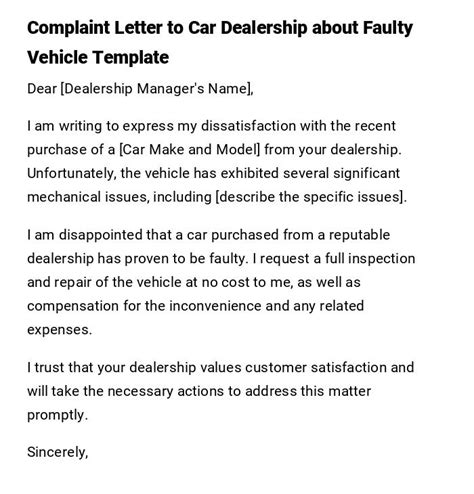 Complaint Letter