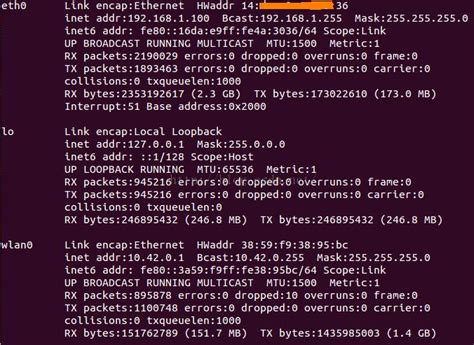 linux网卡驱动更换 ubuntu更换网卡驱动 csdn博客
