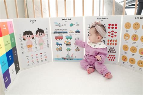 아기병풍 한글벽보 포스터 병풍책 구구베베 세이펜 호환까지 네이버 블로그