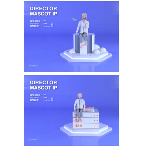 UI IP Design On Behance