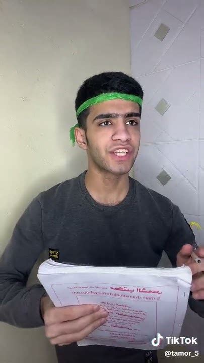 روني والمدرسه 😂 روني Youtube