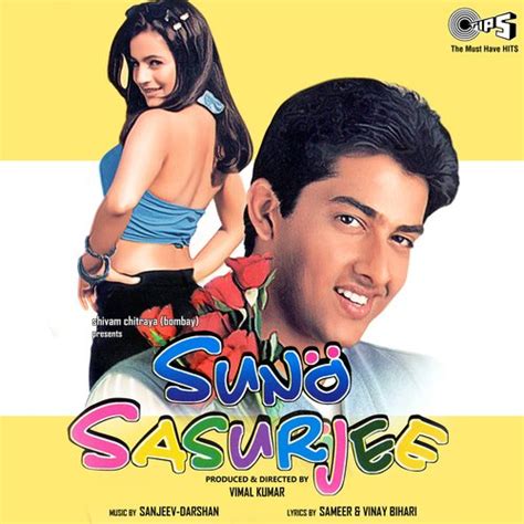 Suno Sasurjee 2004 Full Movie Download 720p