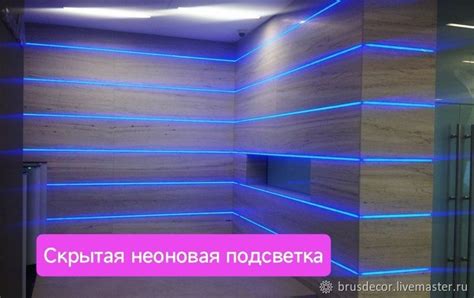 Декоративные панели: Негорючие стеновые панели HPL купить в интернет ...