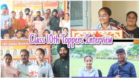 Class 10th Toppers Interview Cbse Class 10th Interviews Youtube